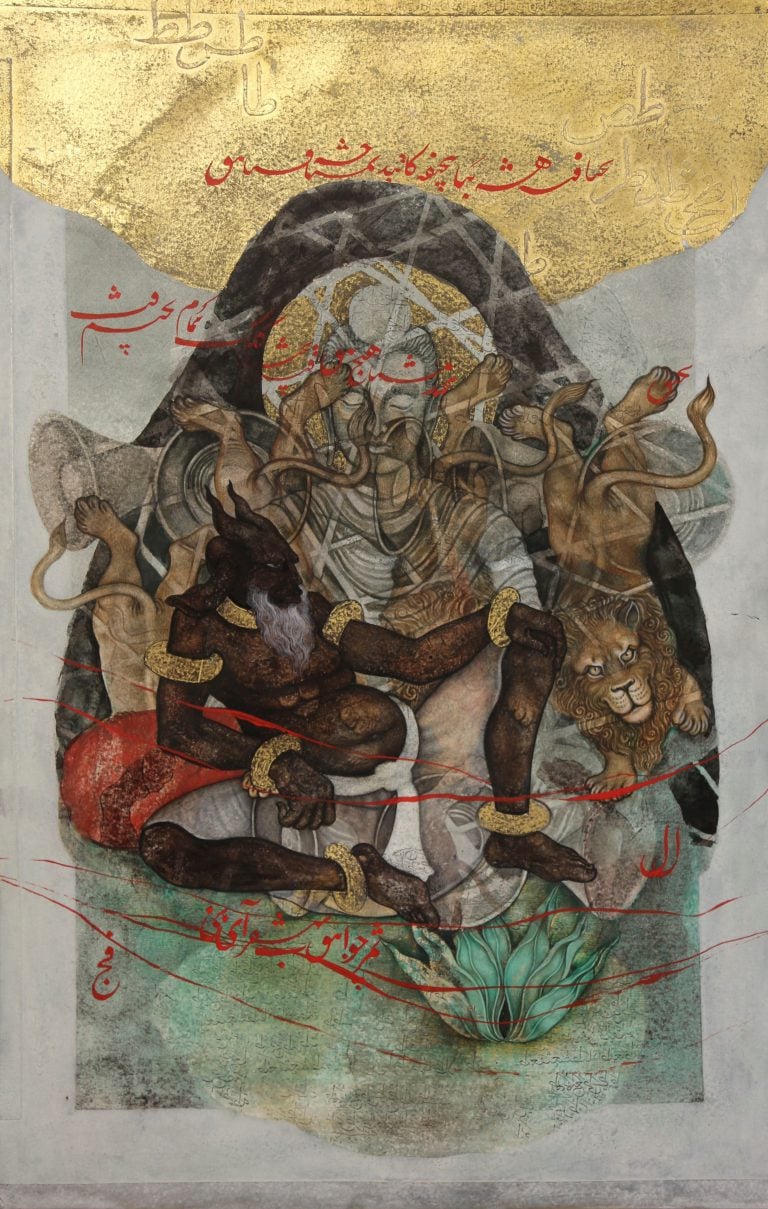 Khadim Ali & Sher Ali – KADIST