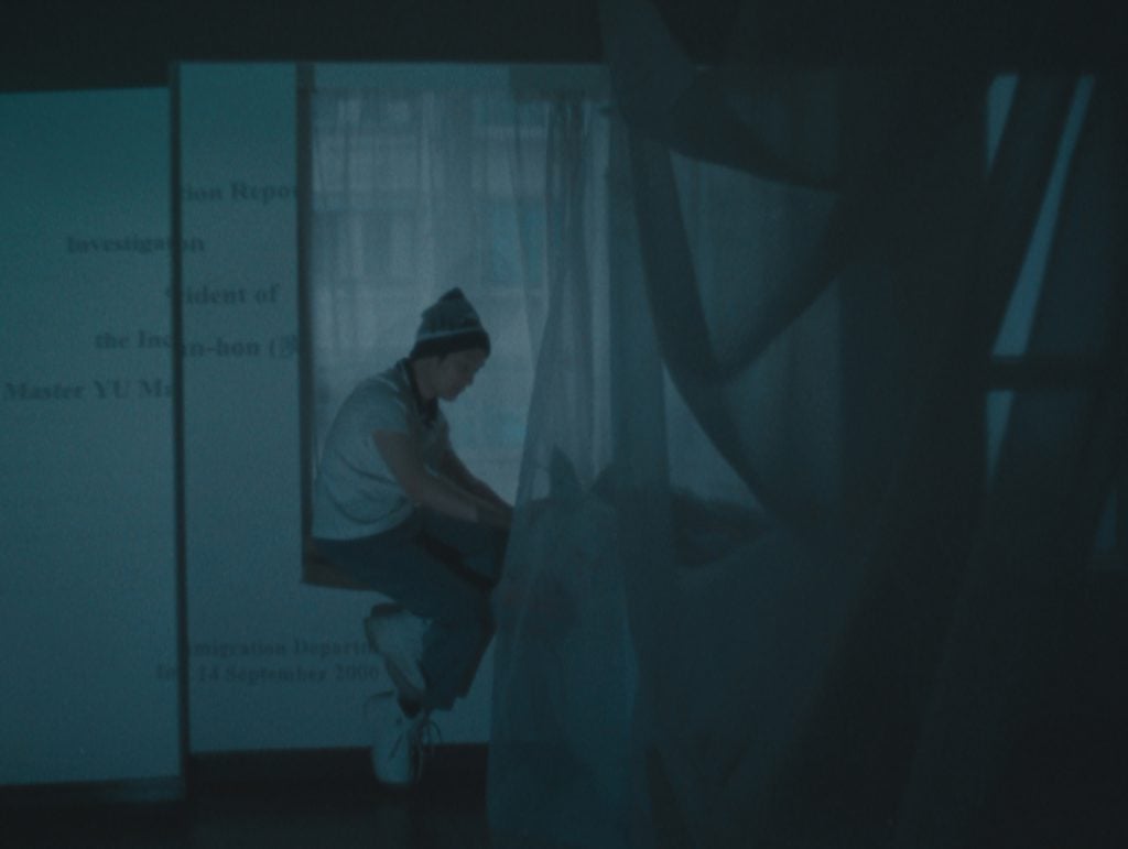 Unfinished Return of Yu Man Hon – Kadist