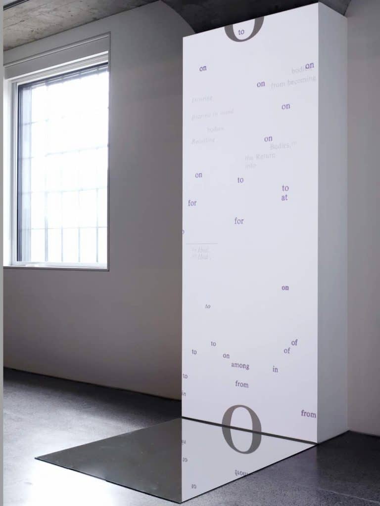 O (for various skies) – KADIST