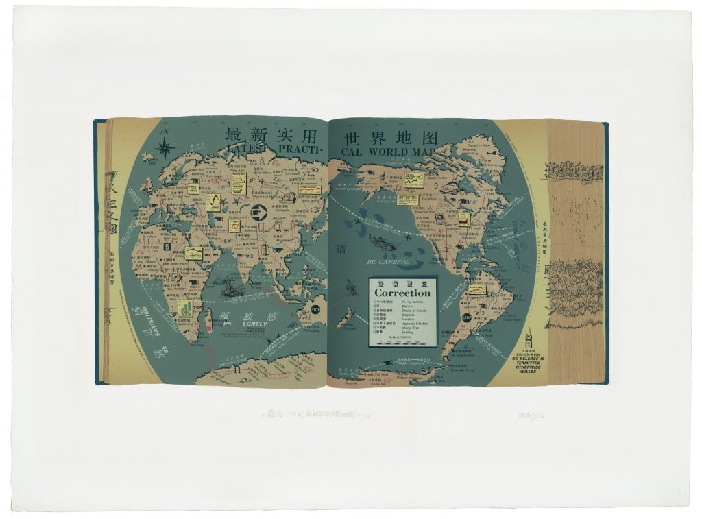 Page 95, The Latest Practical World Map – KADIST